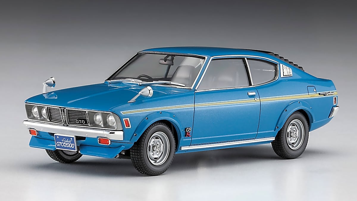 Hasegawa liefert Mitsubishi-Fastback von 1977 als Plastikkit in 1:24 ...