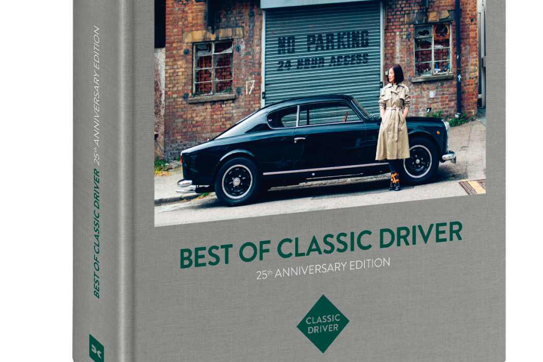 „Best of Classic Driver – 25 Jahre Edition“ - Kunst auf Rädern | Gute Fahrt
