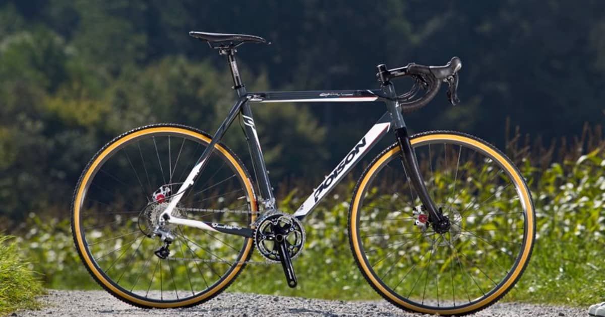 Poison Opium CR | TOUR