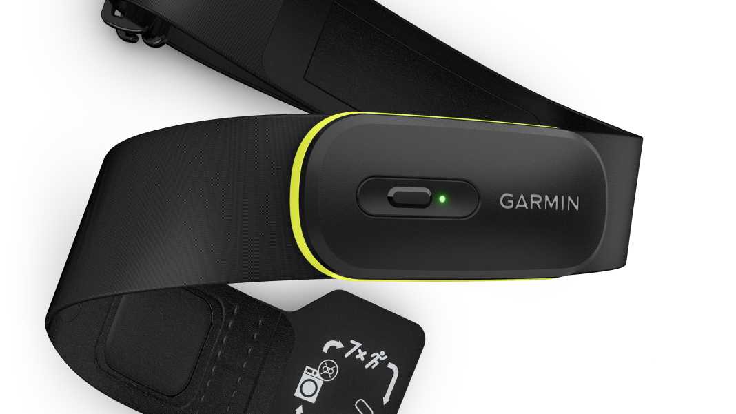 Garmin HRM 600: Neuer Brustgurt mit erweiterten Features | BIKE